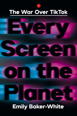 planet screens